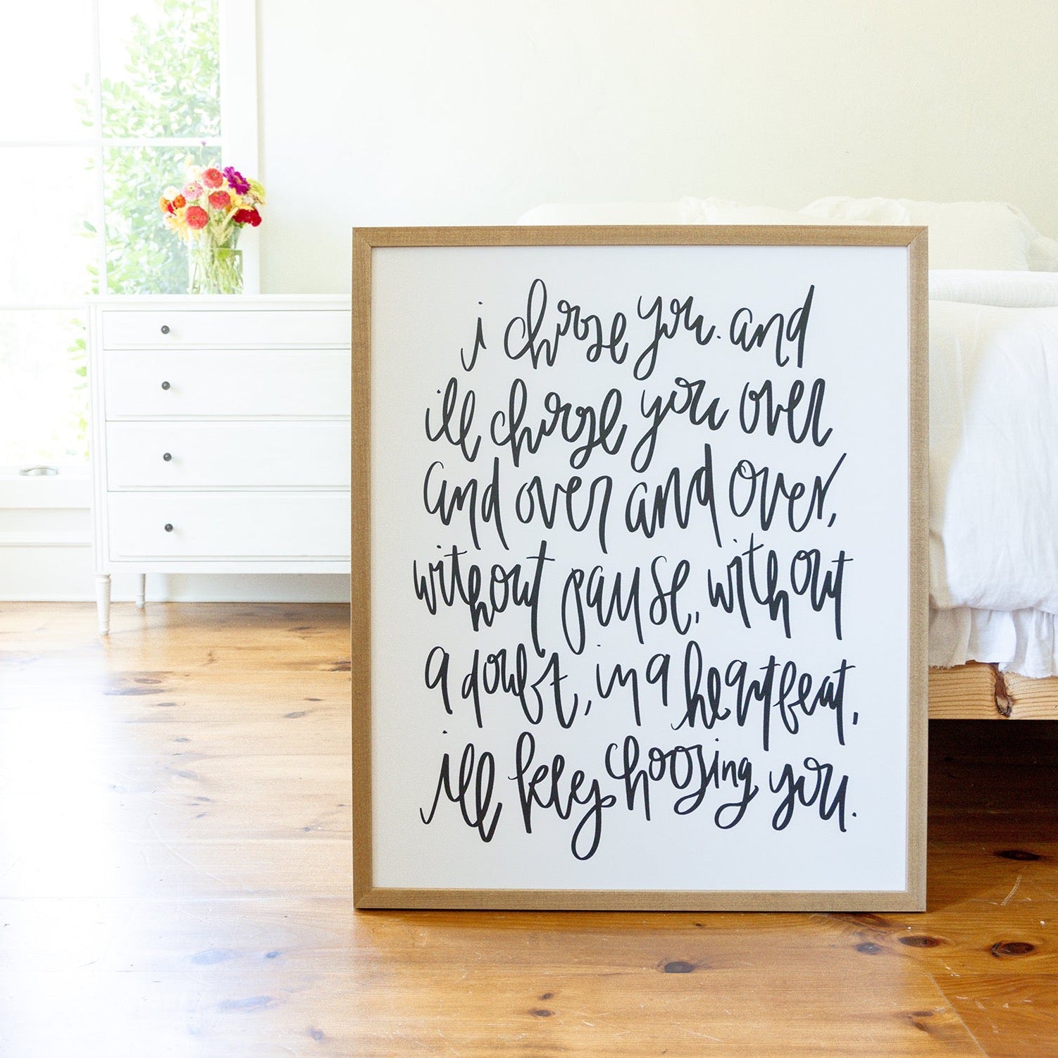 I Choose You Sign | Smallwoods